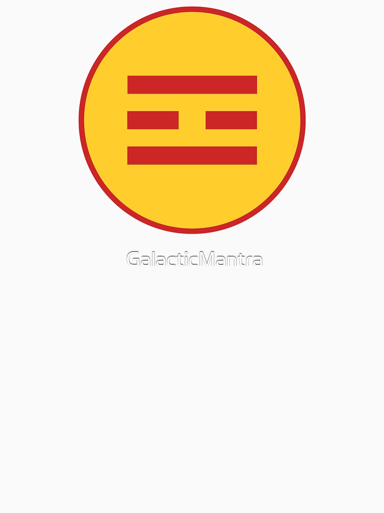 "I Ching Fire Trigram ( Li )" T-shirt for Sale by GalacticMantra ...