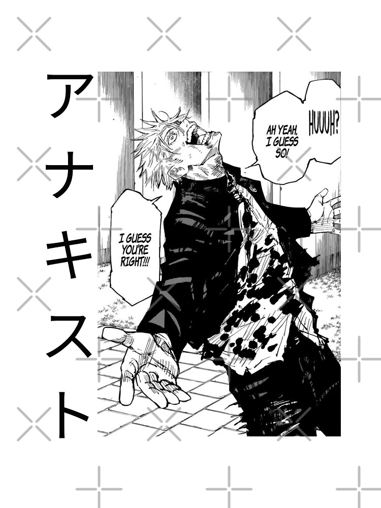 "Gojo Manga Panel" Poster by narcocynic | Redbubble