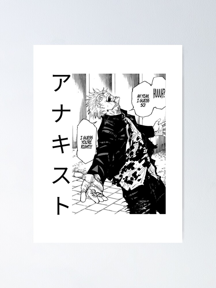 "Gojo Manga Panel" Poster by narcocynic | Redbubble