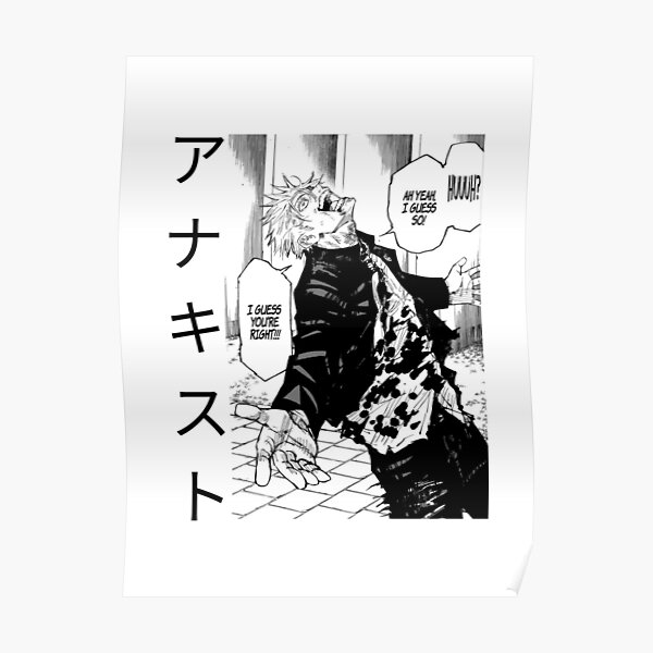 "Gojo Manga Panel" Poster by narcocynic | Redbubble