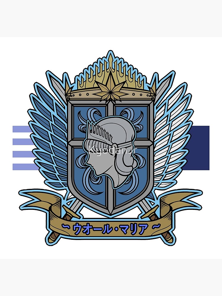 "Wall maria" Poster by KyodanJr | Redbubble