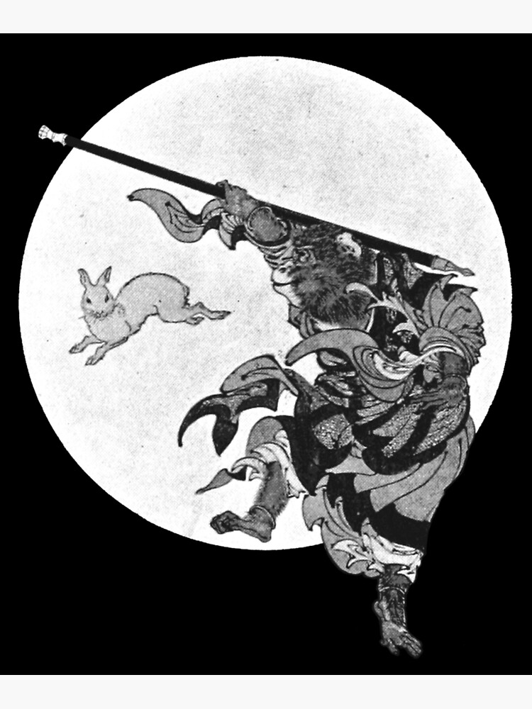 "Japanese Otsukimi Folktale | Rabbit and Monkey on the Moon" Poster for ...