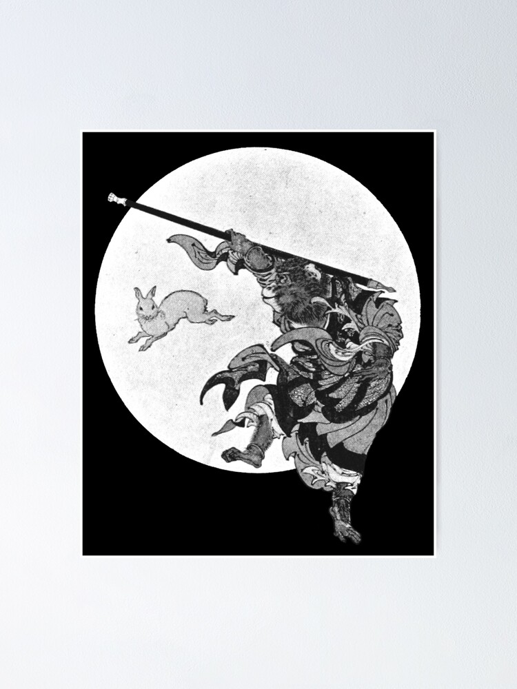 "Japanese Otsukimi Folktale | Rabbit and Monkey on the Moon" Poster for ...