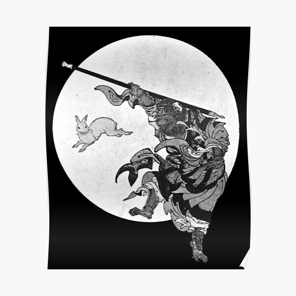 "Japanese Otsukimi Folktale | Rabbit and Monkey on the Moon" Poster for ...