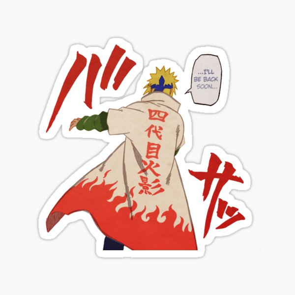 Sticker: Naruto Shippuden | Redbubble