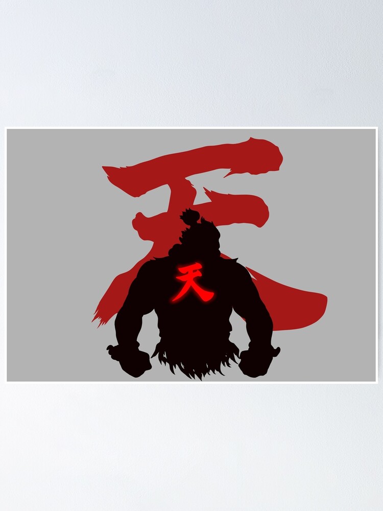 "Akuma - Messatsu!" Poster for Sale by MomoActual | Redbubble