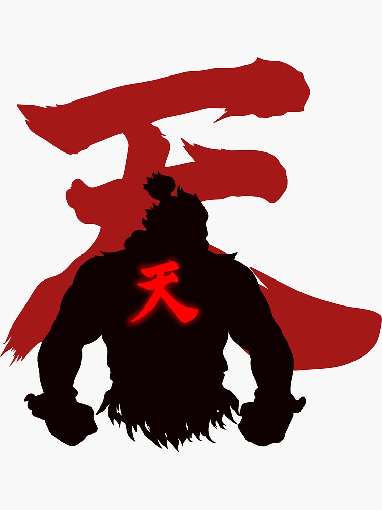 "Akuma - Messatsu!" Sticker for Sale by MomoActual | Redbubble