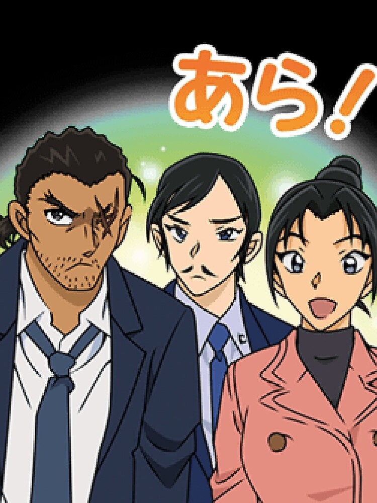 "Meitantei Conan Kansuke Yamato - Takaaki Morofushi - Yui Uehara" Drawstring Bag by AlphaSmith ...