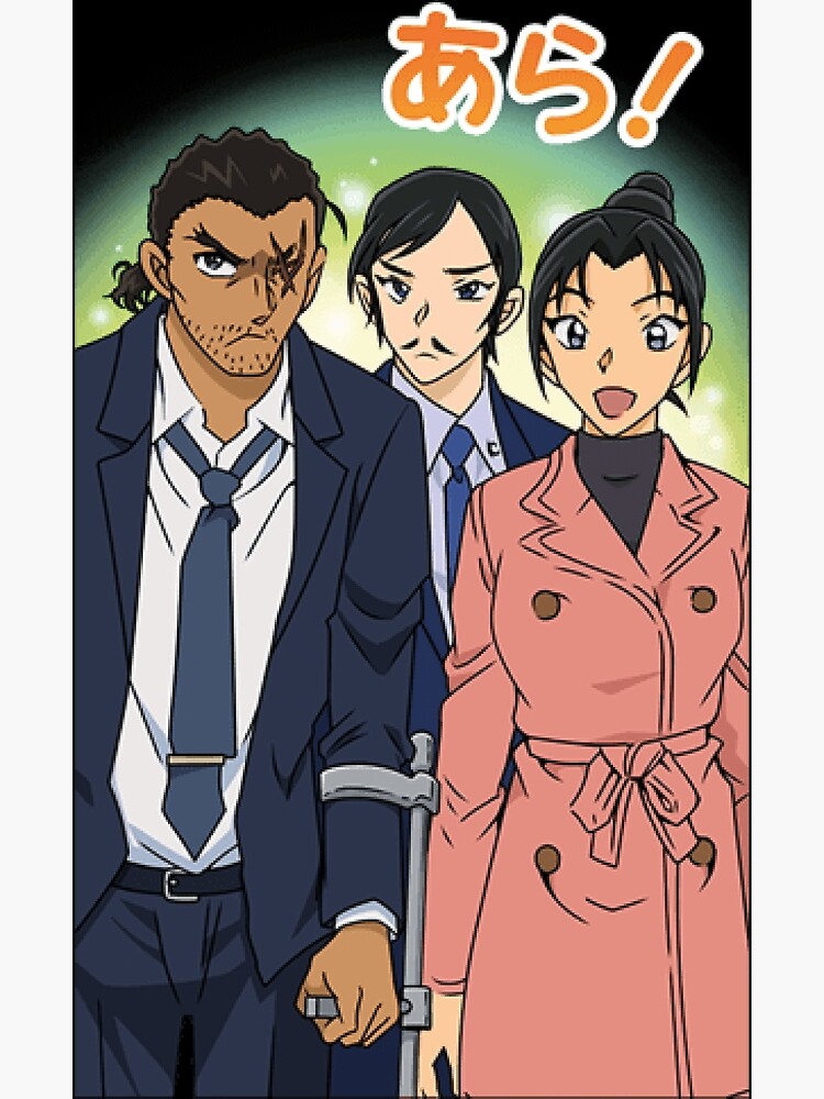 "Meitantei Conan Kansuke Yamato - Takaaki Morofushi - Yui Uehara" Photographic Print by ...