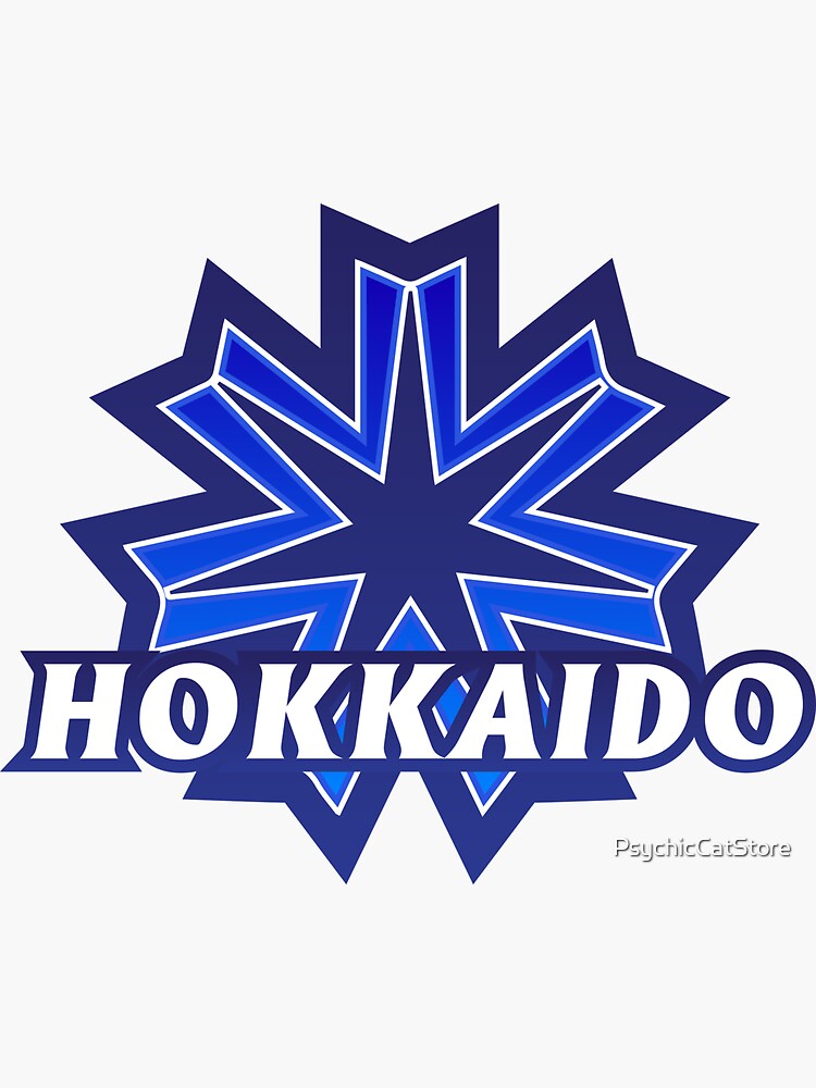 "Hokkaido Prefecture Japanese Symbol Anime Style" Sticker for Sale by ...