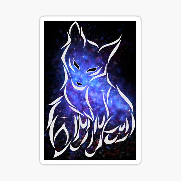 "Space Fox" Sticker by Cnidarian | Redbubble