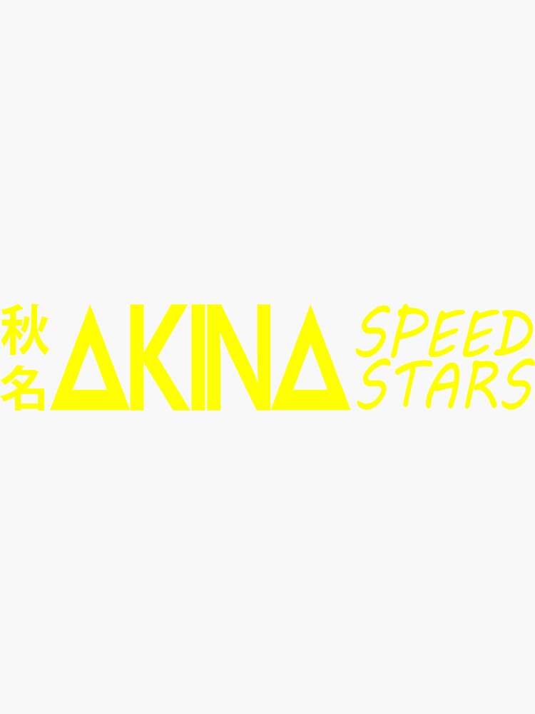 "Akina Speed Stars Diecut" Sticker by Empreza | Redbubble