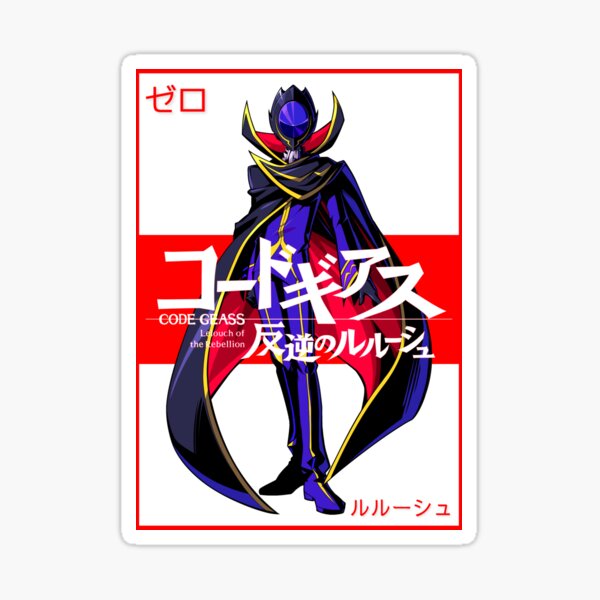 "Code Geass - Zero" Sticker for Sale by BlueFTW- | Redbubble