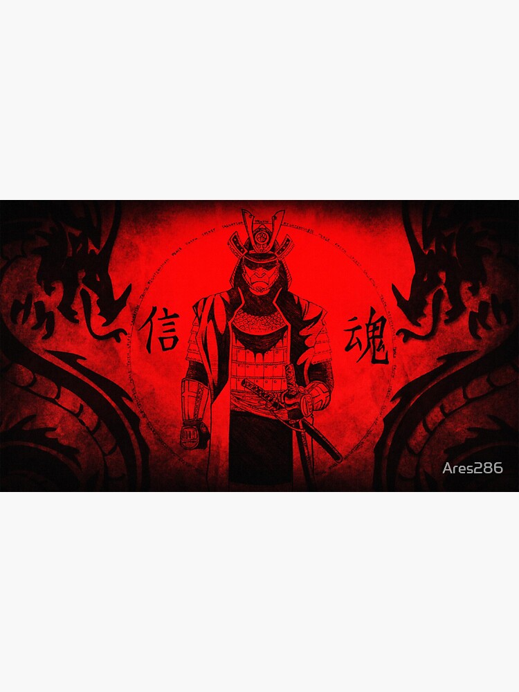 "Master Samurai" Sticker for Sale by Ares286 | Redbubble