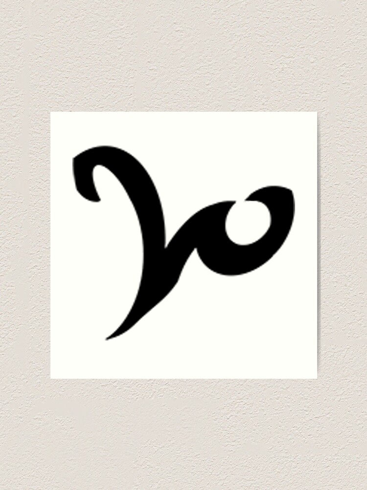 "Knowledge Rune - Shadowhunters" Art Print by qshiner | Redbubble