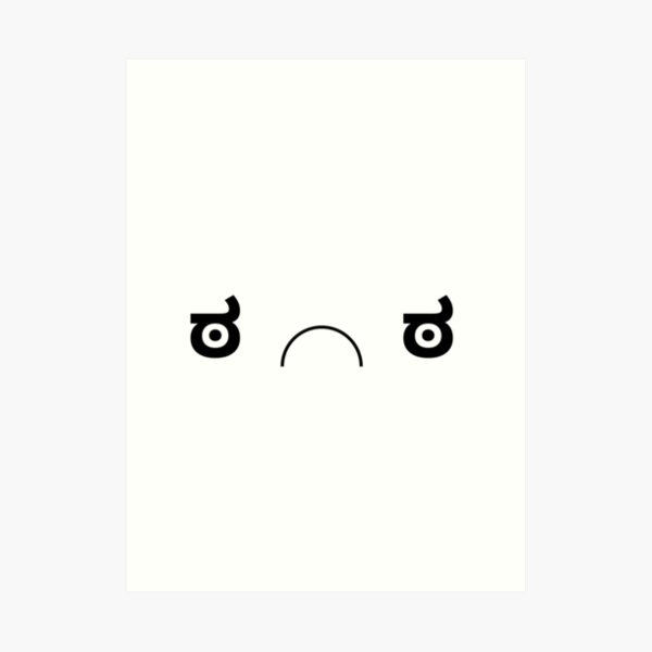" Japanese Kaomoji emoticon sad, angry ಠ╭╮ಠ " Art Print for Sale by ...
