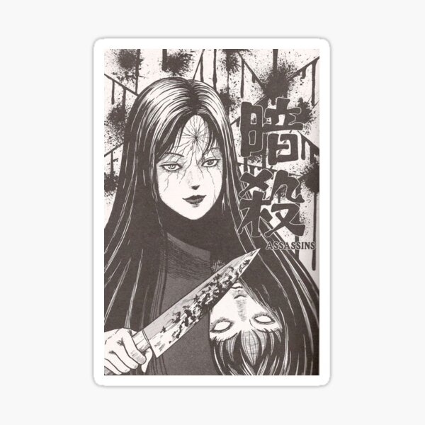 "Junji Ito- Tomie" Sticker for Sale by seloon | Redbubble
