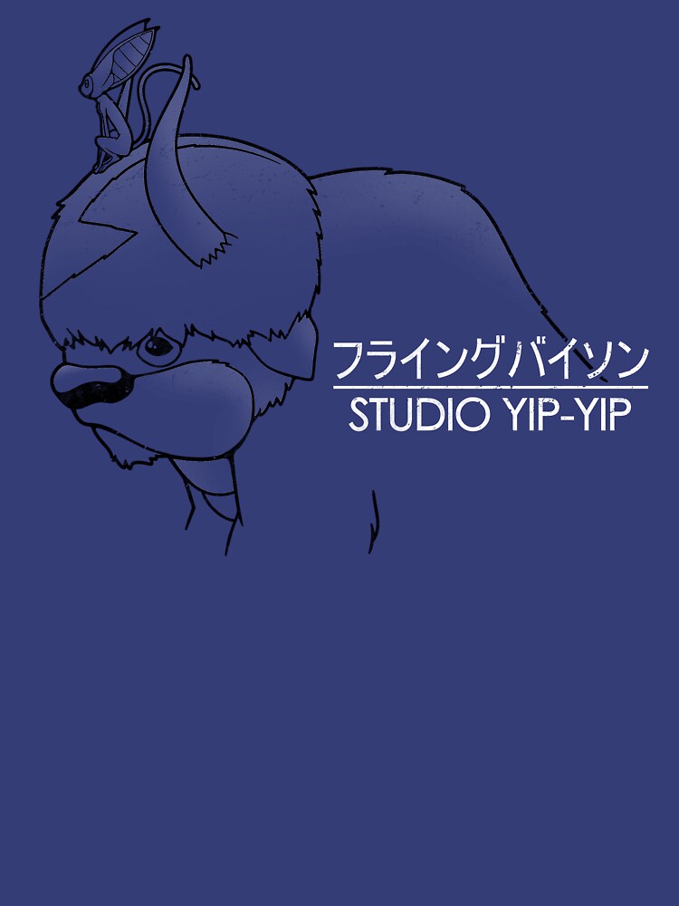 "Studio Yip-Yip" T-shirt for Sale by Adho1982 | Redbubble | avatar the last airbender t-shirts