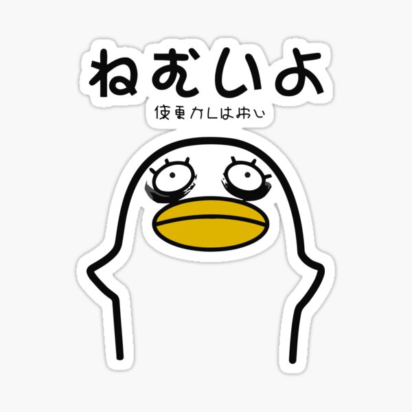 Sticker: Elizabeth Gintama | Redbubble