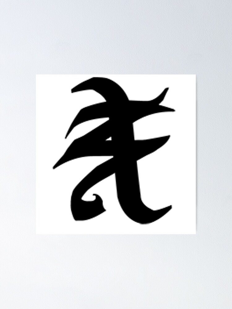 "Power Rune - Shadowhunters" Poster by qshiner | Redbubble