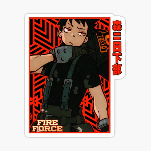 "Shinra Kusakabe Fire Force" Sticker for Sale by Eznovax | Redbubble
