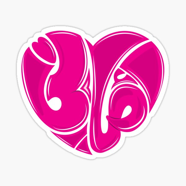 "Amany name Arabic Calligraphy" Sticker for Sale by SkillDesigner ...