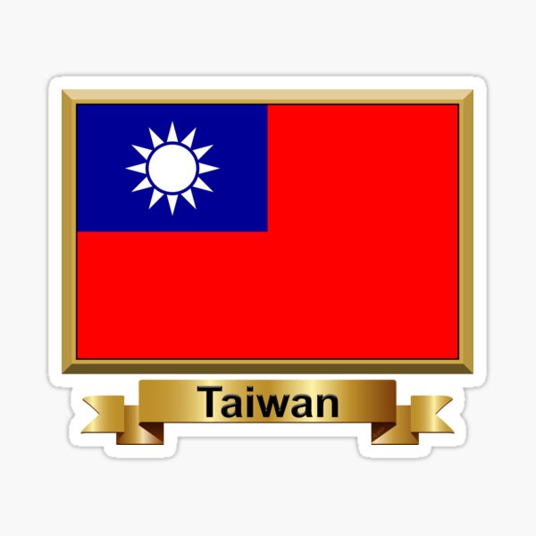 "Taiwan Flag Gifts, Masks, Stickers & Products (N)" Sticker for Sale by ...