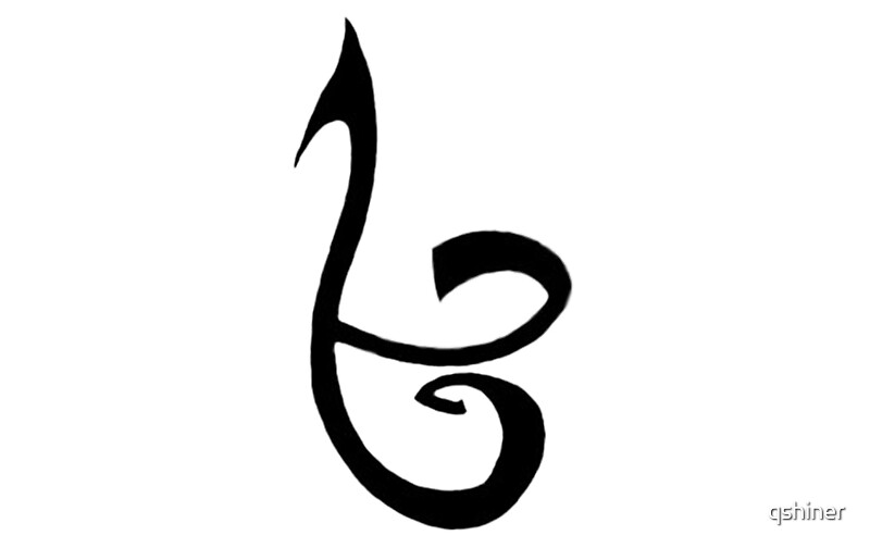 "Strength Rune - Shadowhunters" Canvas Prints by qshiner | Redbubble