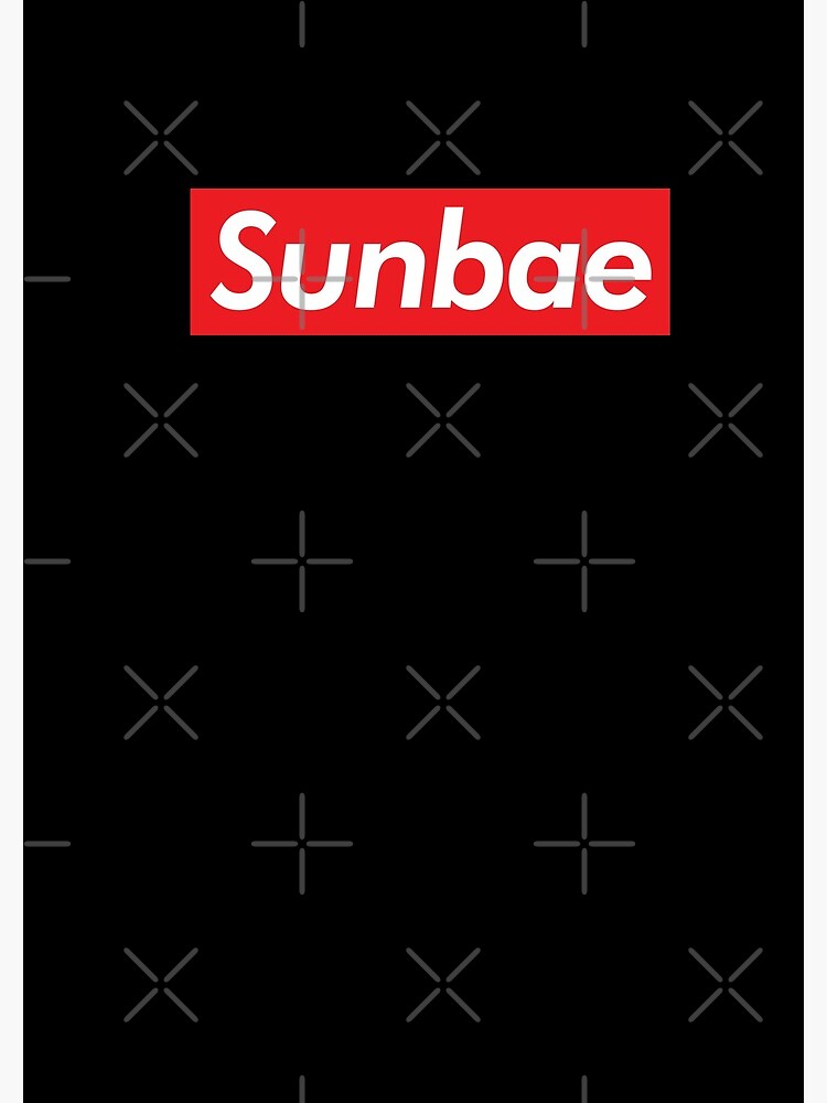 "Sunbae 선배 Korean Culture Respect Hoobae Korean K-Pop K-Drama" Spiral ...