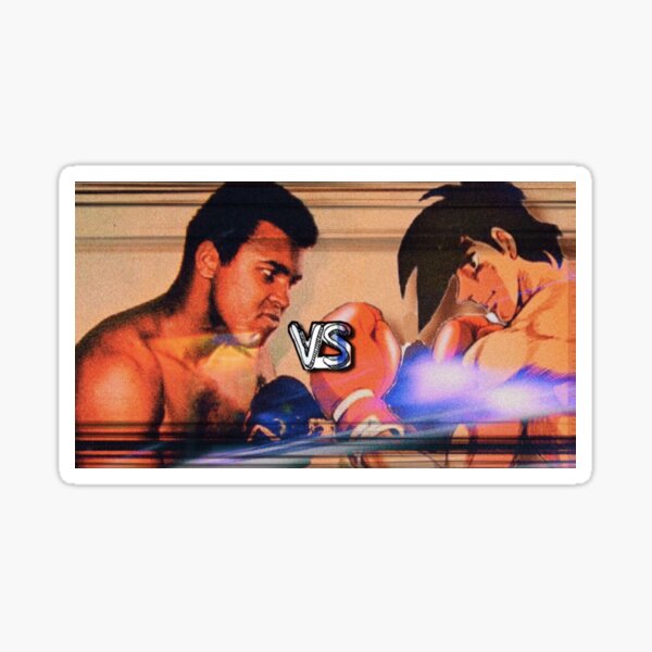 "Muhammad Ali Vs Ashita no Joe" Sticker for Sale by DrnDraw | Redbubble