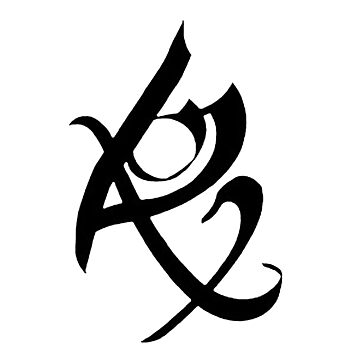 "Fearless Rune - Shadowhunters" Sticker for Sale by qshiner | Redbubble