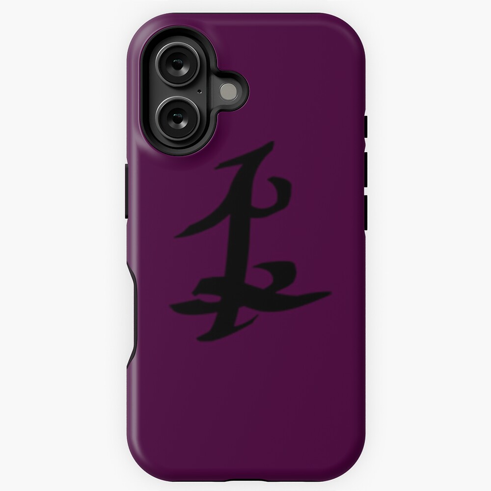 "Friendship aka Parabatai Rune - Shadowhunters" Sticker for Sale by ...