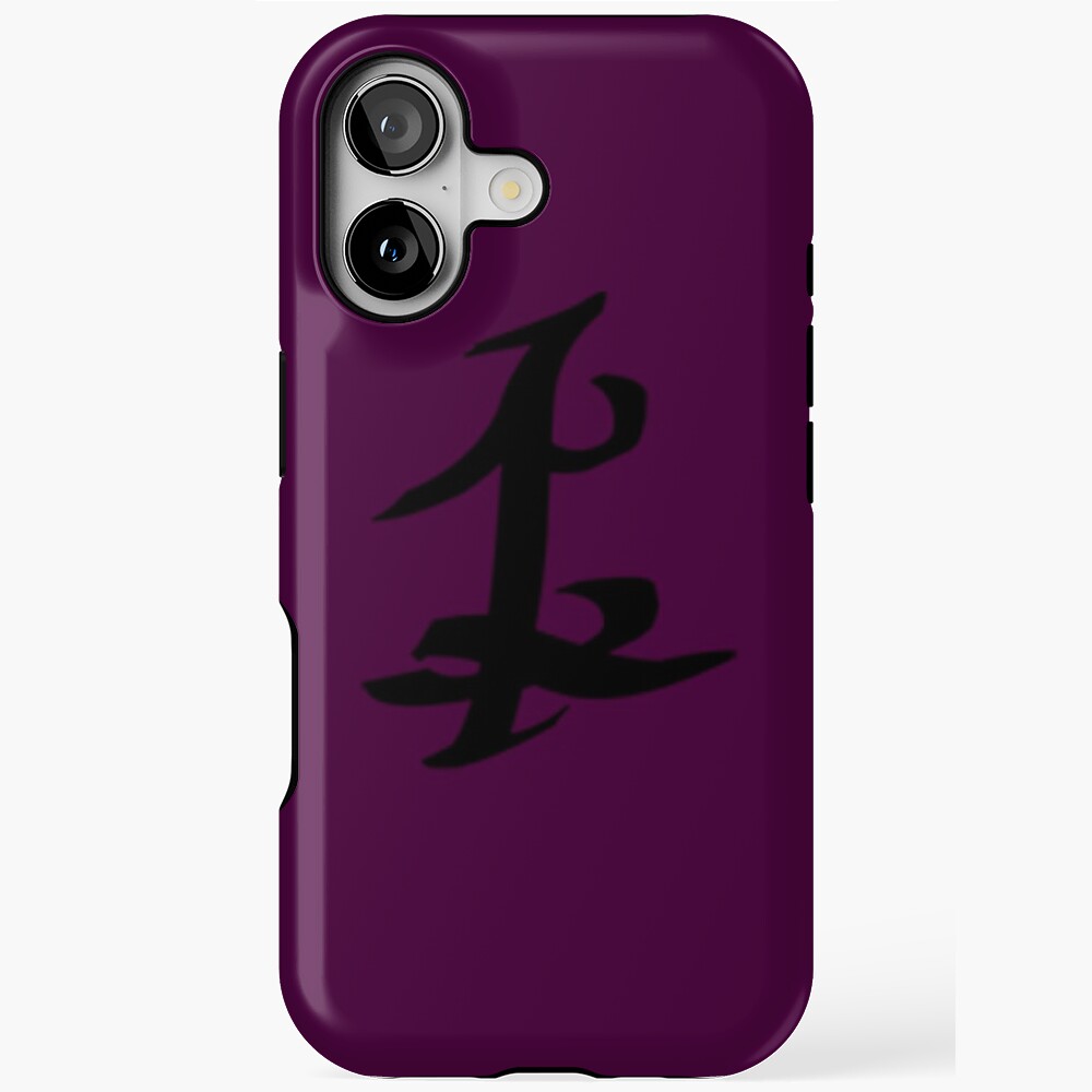 "Friendship aka Parabatai Rune - Shadowhunters" Sticker for Sale by ...