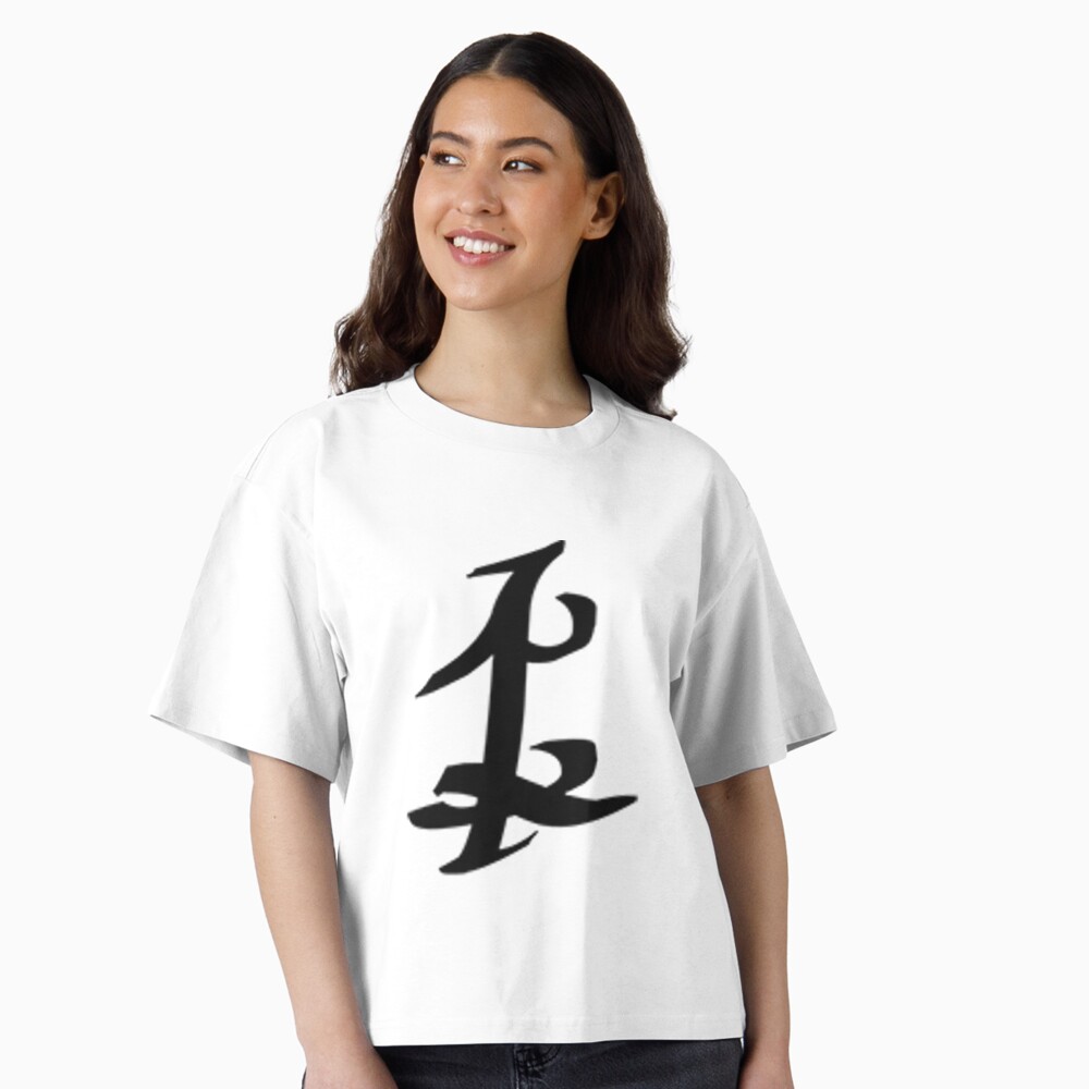 "Friendship aka Parabatai Rune - Shadowhunters" Sticker for Sale by ...