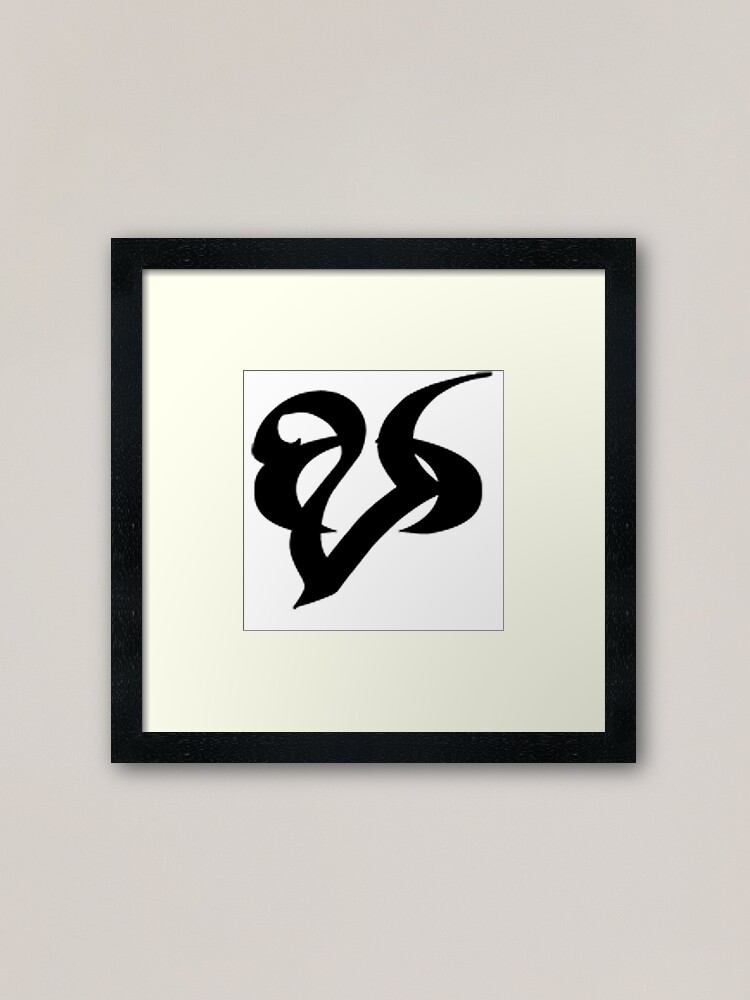 "Mourning and Remembrance Rune - Shadowhunters" Framed Art Print by ...