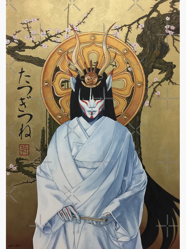 "Tatsugitsune: Original Artwork Copyright Stuart Littlejohn/QPublishing ...