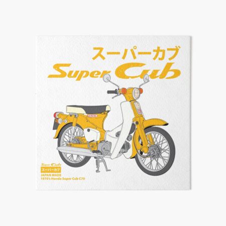 "Classic Honda Super Cub C70 (yellow color)" Art Board Print for Sale ...