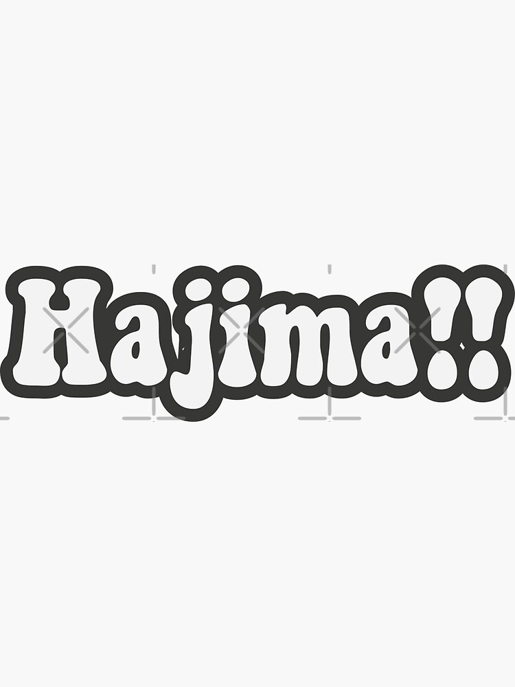 "BTS Suga iconic line Hajima!!" Sticker for Sale by Aesthetevish ...