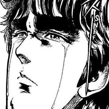 "Manly Tears" Sticker for Sale by scullo | Redbubble