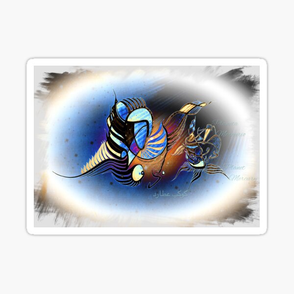 "Planet mercury" Sticker by Calligraf-art | Redbubble