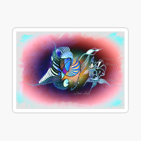 "Planet mercury" Sticker for Sale by Calligraf-art | Redbubble