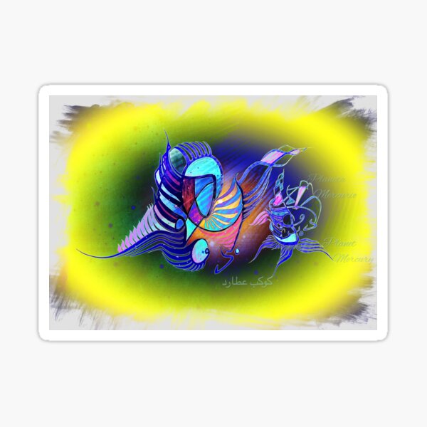 "Planet mercury" Sticker by Calligraf-art | Redbubble