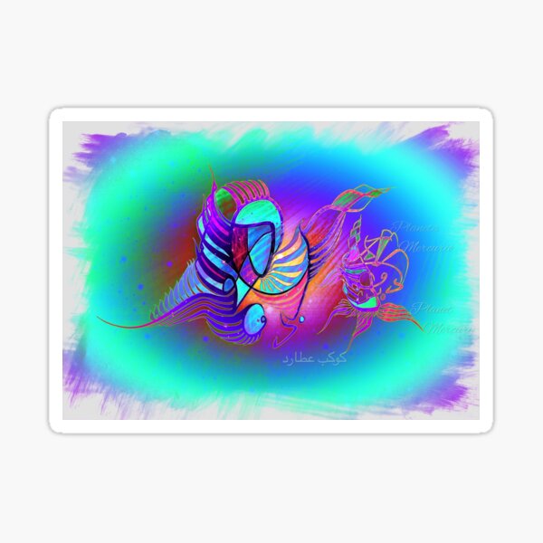"Planet mercury" Sticker by Calligraf-art | Redbubble