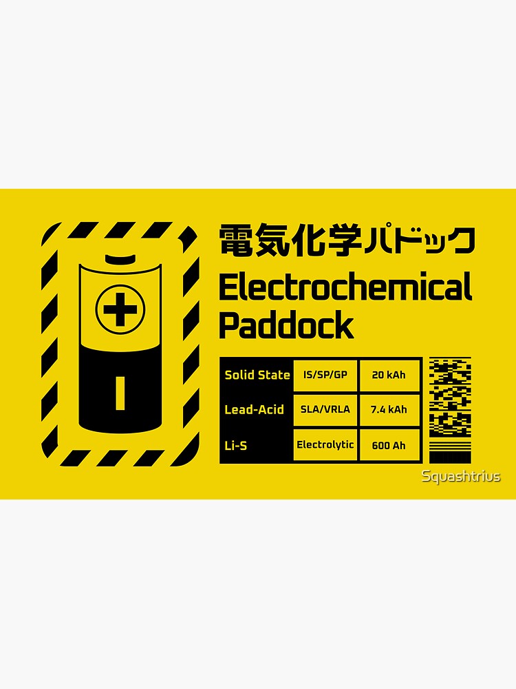 "Electrochemical Paddock" Sticker for Sale by Squashtrius | Redbubble
