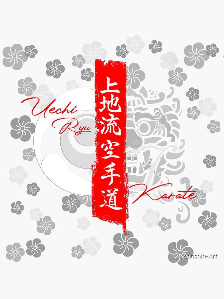 "Uechi Ryu Karate Traditional Art - Martial Arts Design" Sticker for ...