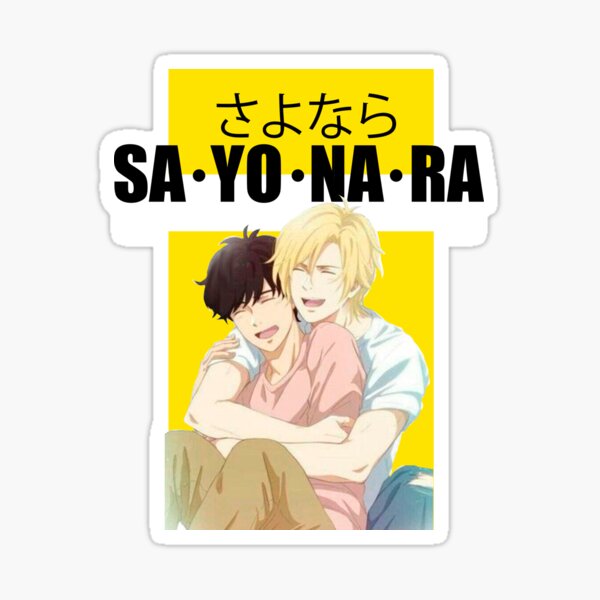 "sayonara" Sticker by strangeunicorn | Redbubble