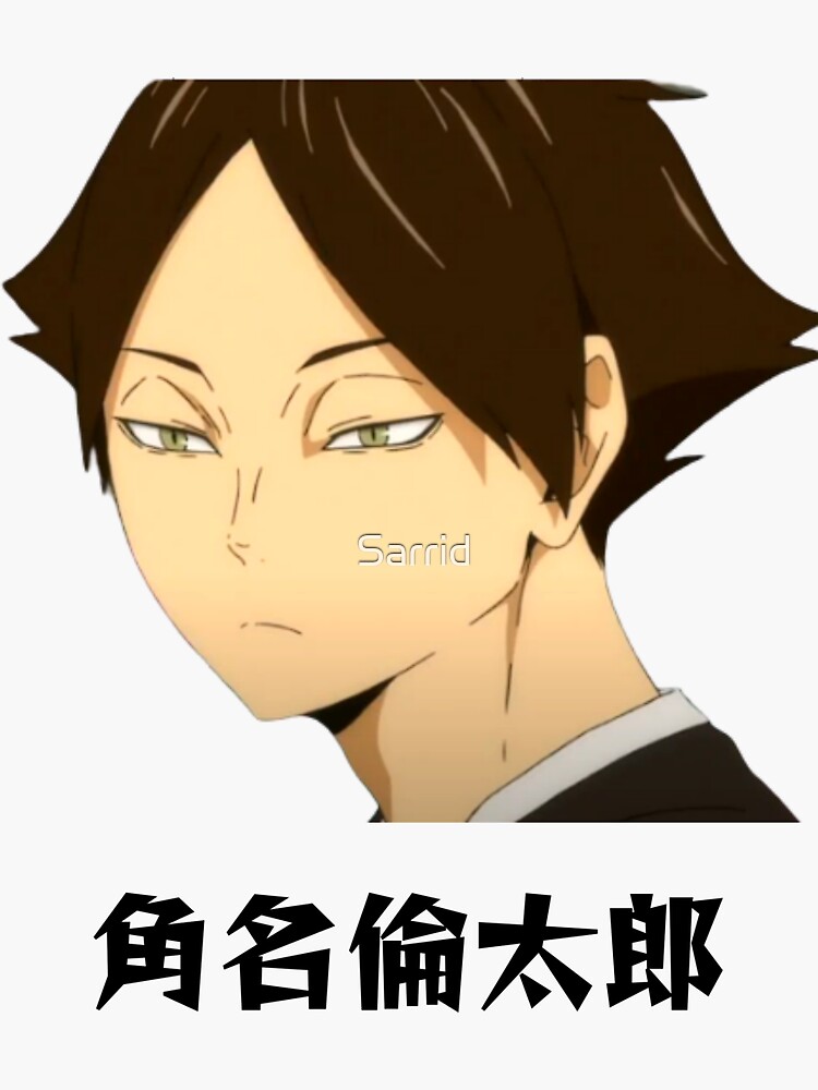 "Suna" Sticker for Sale by Sarrid | Redbubble