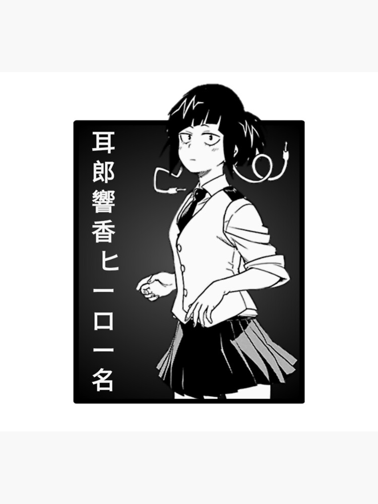 "Kyoka Jiro MHA My Hero Academia " Photographic Print by aminelemihi96 ...