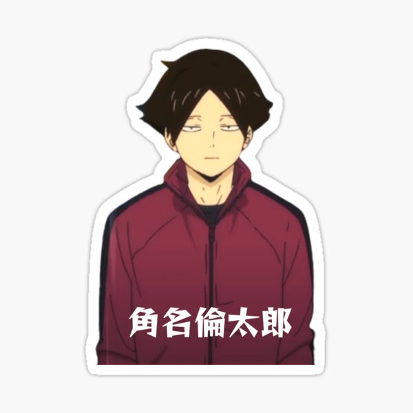 Suna Gifts & Merchandise | Redbubble