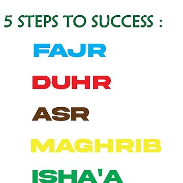 "Five steps to success: islam prayers" Sticker for Sale by adimos ...
